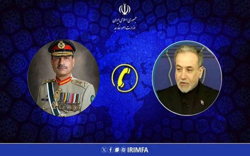 Field Marshal Asim Munir hold call with Abbas Araghchi, praises ...