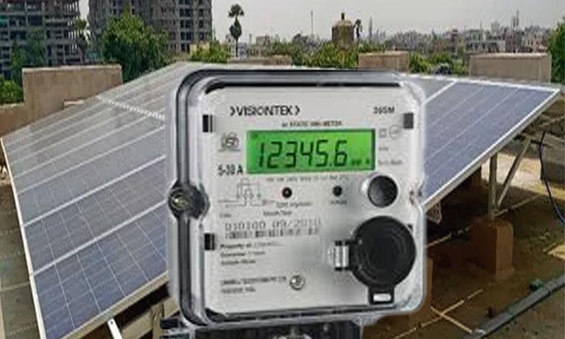 Good news for citizens as NEPRA has announced major relief for solar ...