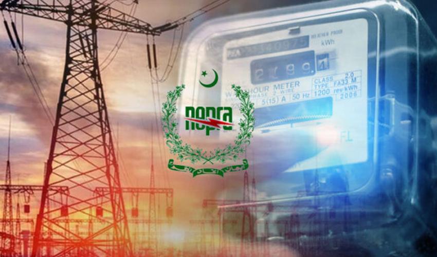 Another jolt for nation as NEPRA hikes electricity price by Rs1.19 per unit