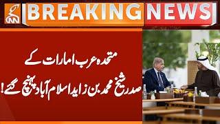 Watch: 2026: Year of Pakistan-India War? Shocking News from the US ...