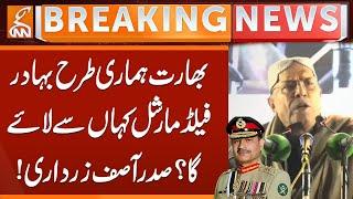 Watch: Imran Khan X Account Case Updates | News Headlines | 03 PM | 01 ...