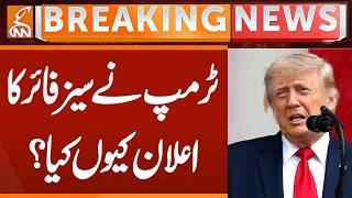 Watch: American Ship Captured! Say's PASDARAN INQILAB | Breaking News | GNN
