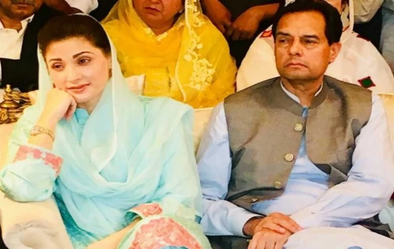 NAB decides to include Maryam in investigation
