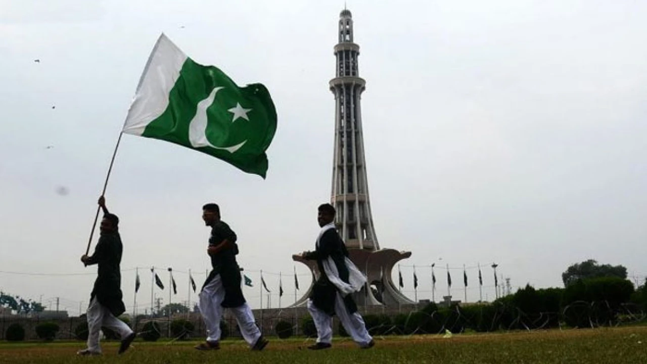 Nation to celebrate Pakistan Day tomorrow