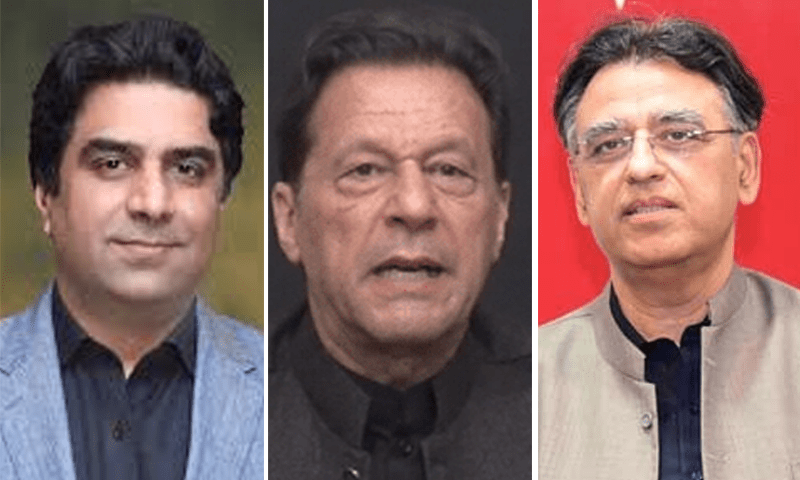 Illegal rally case: Imran Khan, Asad Umar, others acquitted