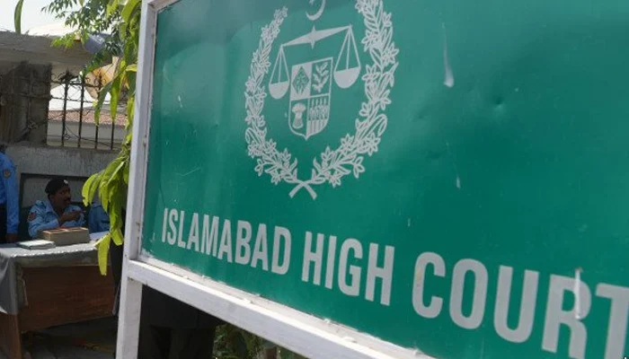 DIG operations reaches to IHC regarding judges’ letters