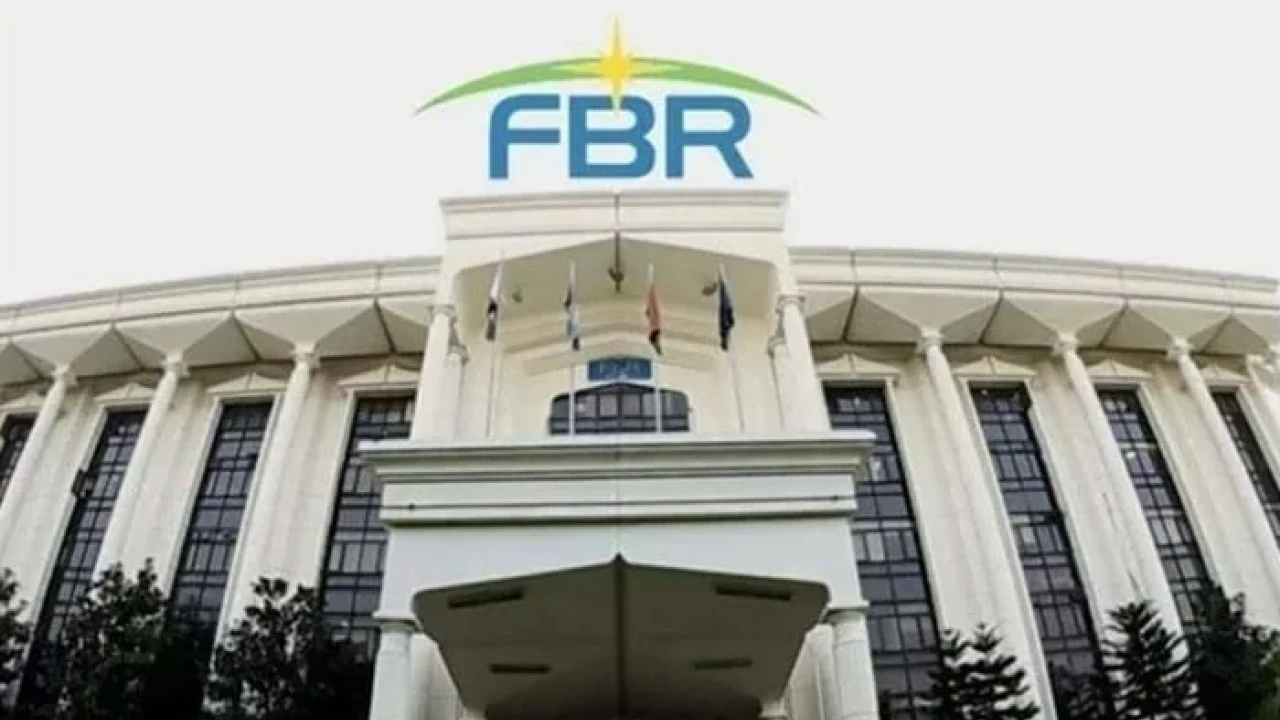 FBR to introduce Pakistan honor card scheme