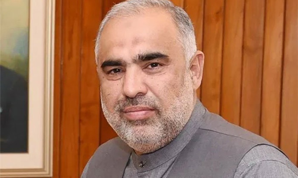 Notice issued to NA speaker over violating code of conduct