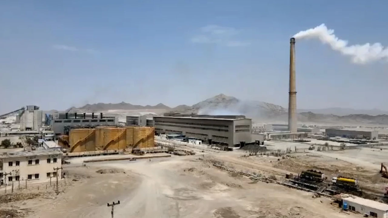 KSA to invest $1b in Reko Diq Copper Gold project in Chagai