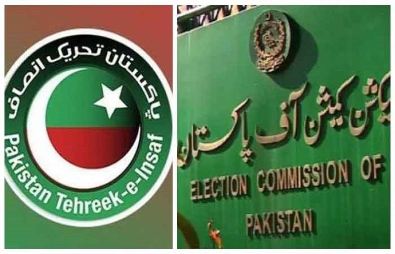 ECP to hear PTI intra-party election case today
