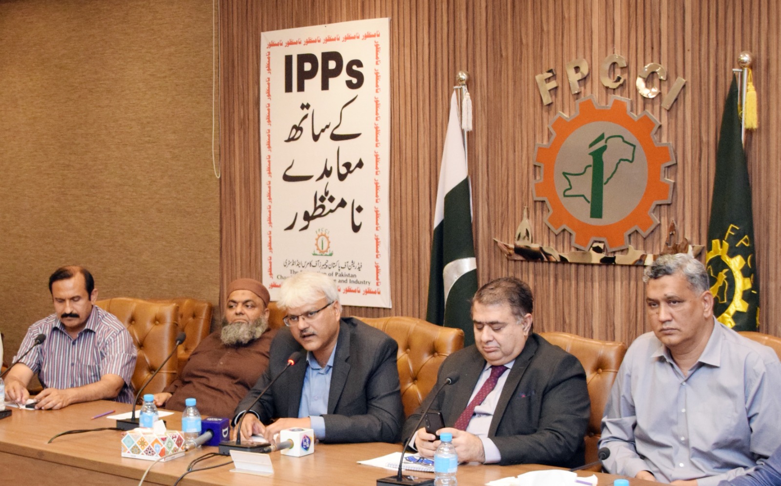 FPCCI seeks industry status for packaging sector in Pakistan
