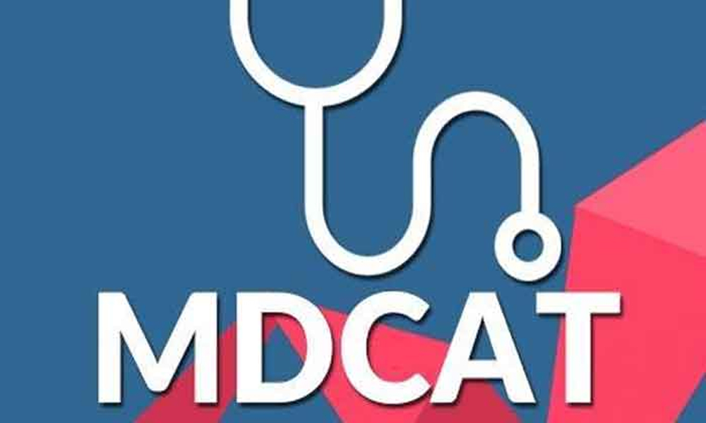 Ministry of Health directs to end MDCAT