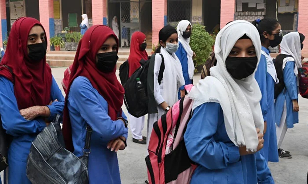 Eid-ul-Fitr holidays announced for educational institutions in Punjab