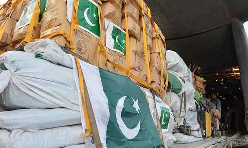 Myanmar earthquake: Pakistan to send relief goods today