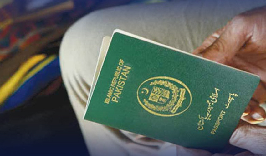 Saudi authorities expose 1,296 fake Pakistani passports linked to ...