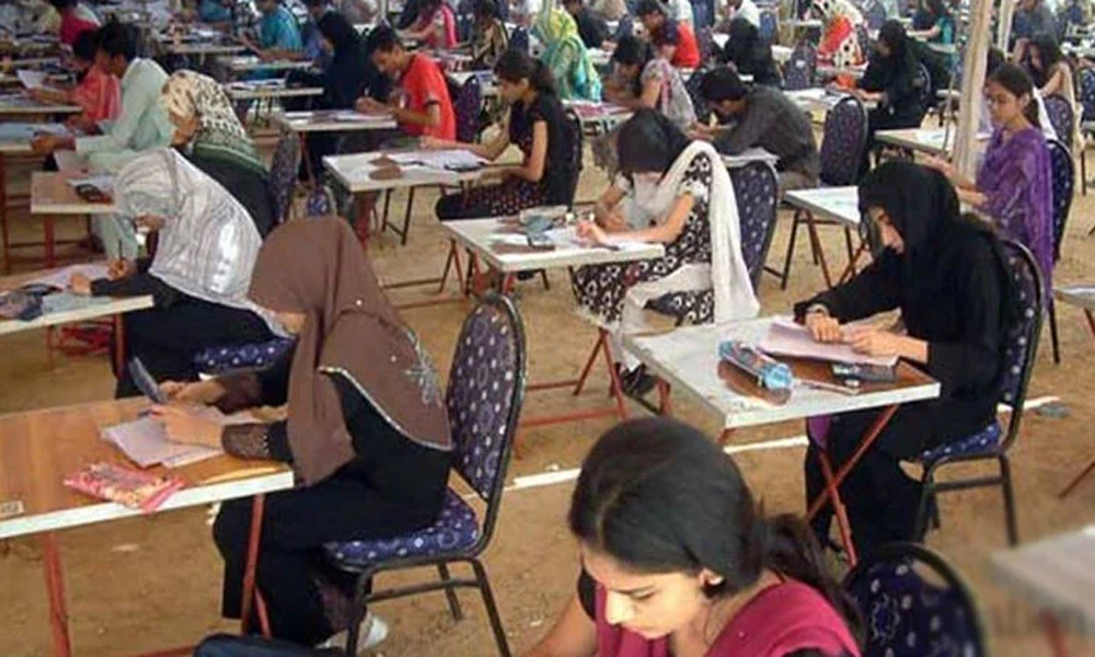 CSS 2024 written exam result released
