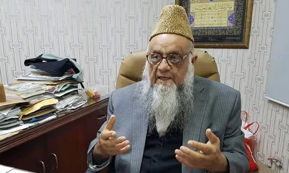 PML-N leader, Senator Prof Sajid Mir passes away