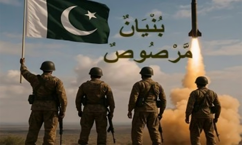 Youm-e-Tashakur Day today for historic victory in fight for justice