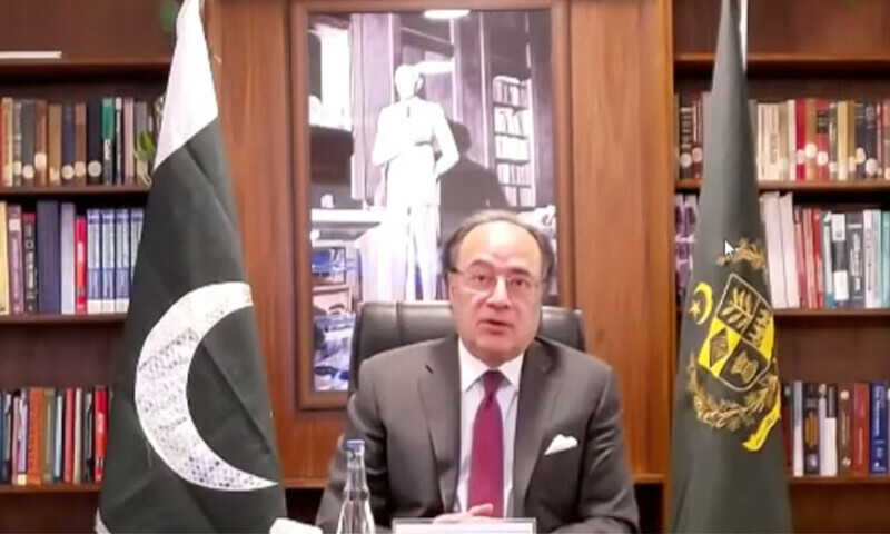 Pakistan launches first domestic Green Sukuk bond