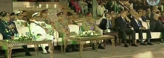 Thanksgiving Day ceremony held at Pakistan Monument