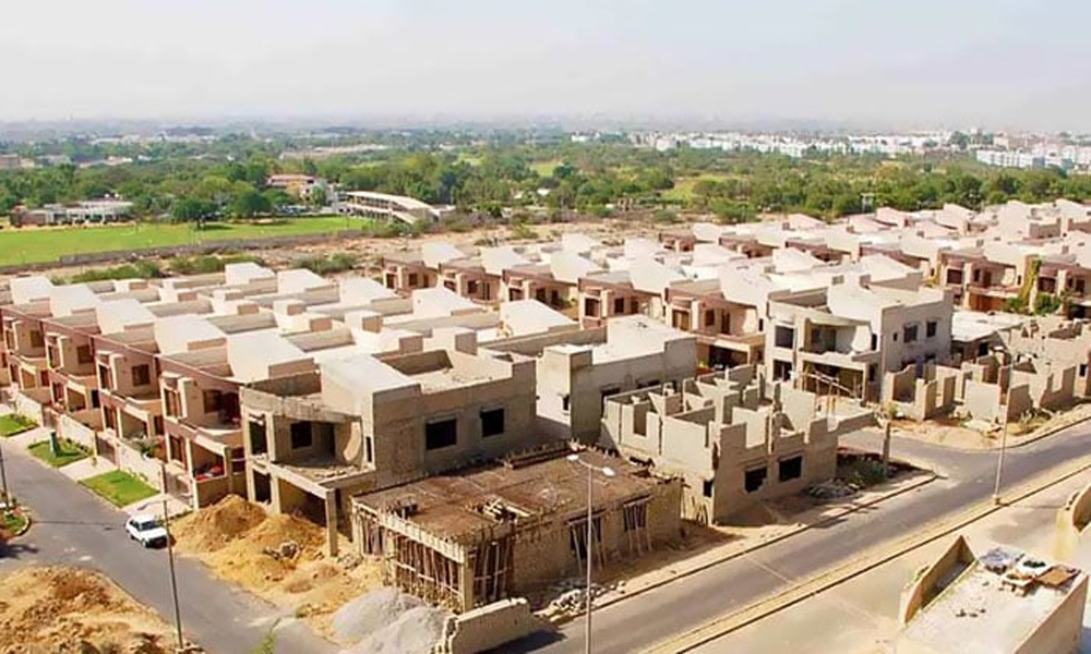 Upcoming budget: Govt planning on interest rate subsidy for 3, 5 marla ...