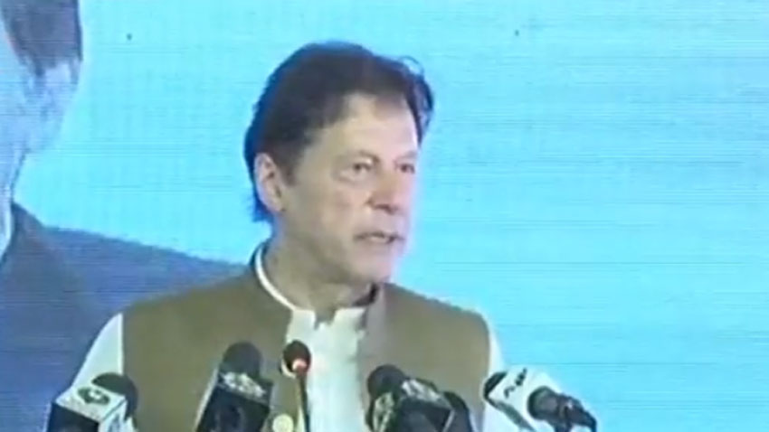 PM inaugurates country's first smart forest by planting sapling at ...