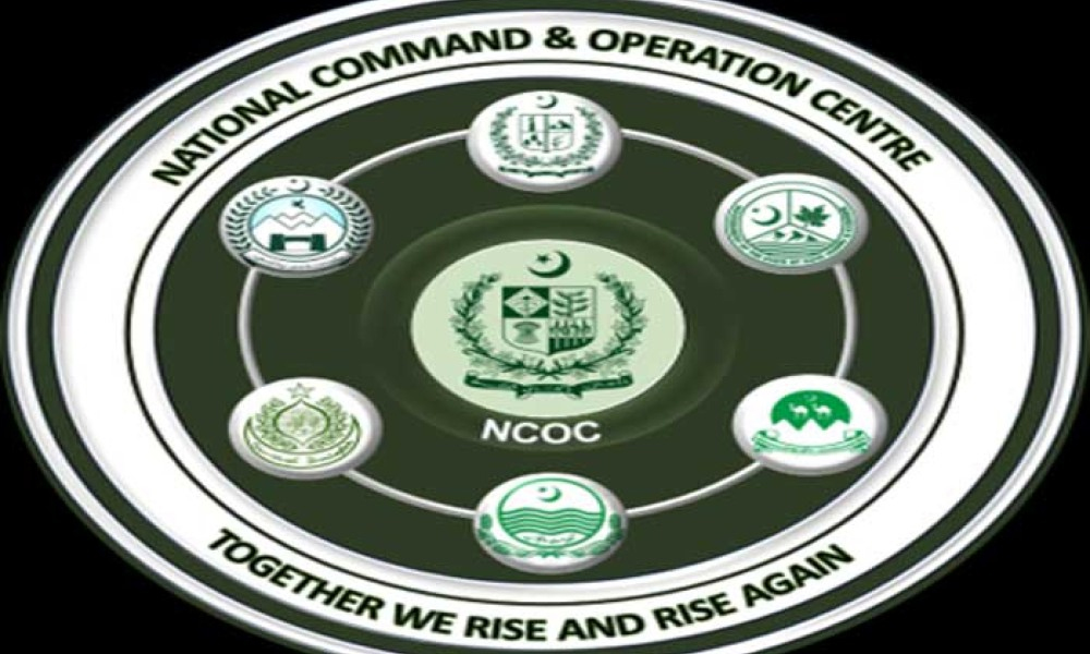 New guidelines on home isolation issued