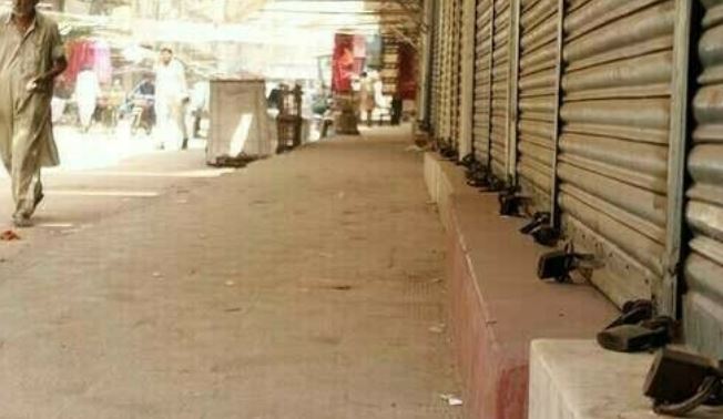 Traders observe partial shutter-down strike across Pakistan against FBR ...