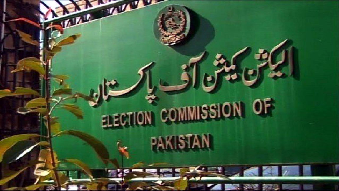 ECP announces schedule for by-elections