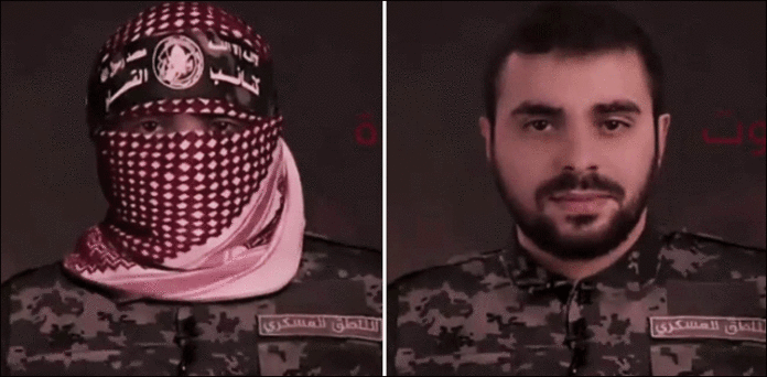 اسرائیلی فوج کی بمباری سے القسام بریگیڈ کے سربراہ ابو عبیدہ شہید،حماس ...