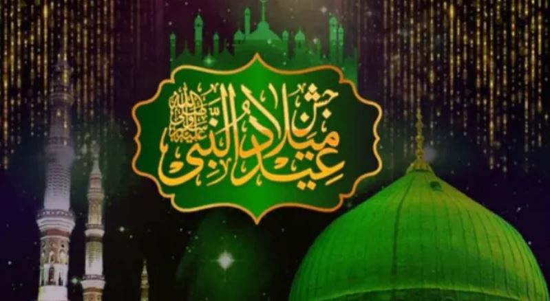 Eid Milad-un-Nabi (PBUH) observed with religious fervour in Pakistan