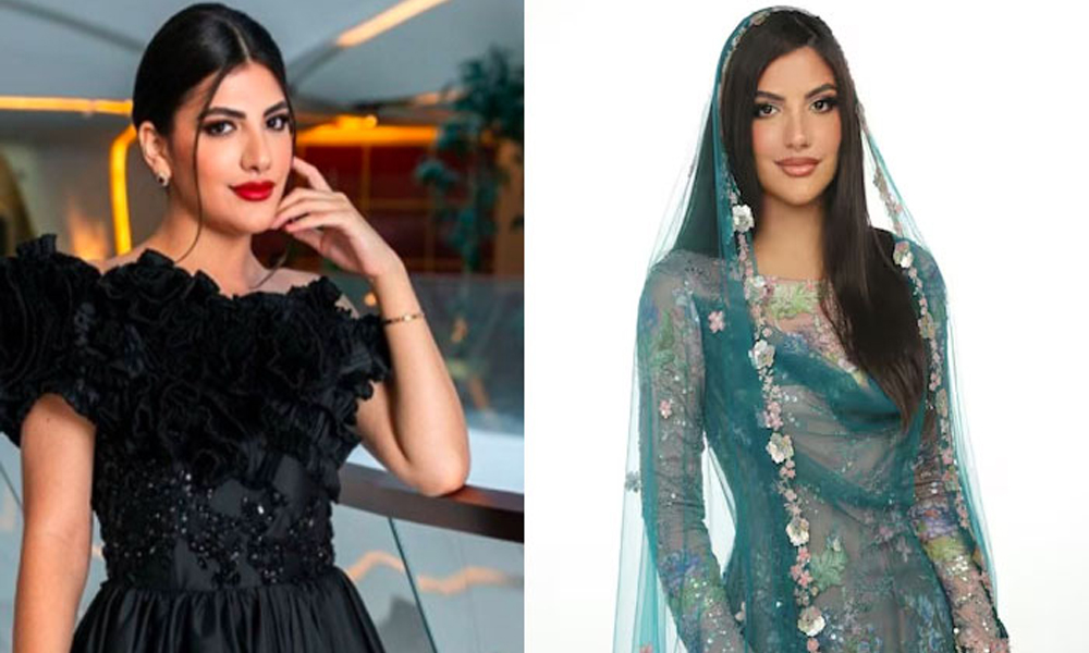 Emirati fashion student, model Maryam Mohammed, to participate in Miss ...