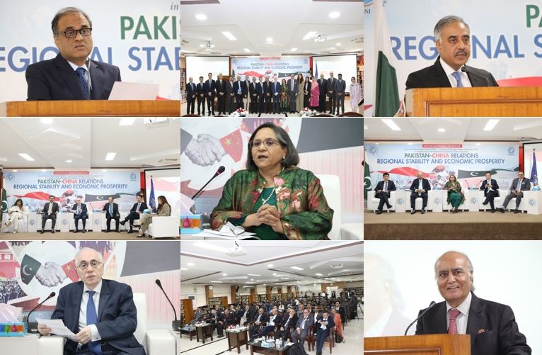 ISSI hosts seminar on Pakistan-China relations, highlights regional ...