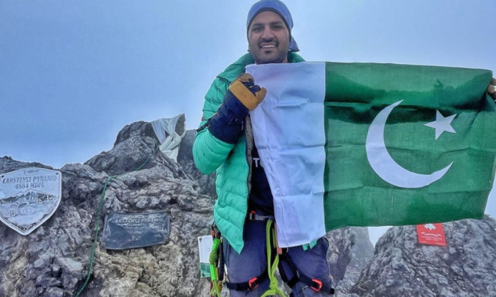Pakistani mountaineer Asad Ali's historic feat, summiting highest peaks ...