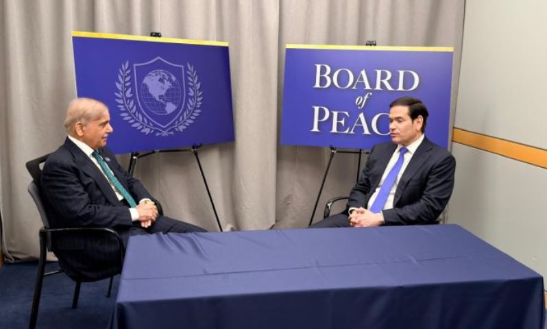 Pakistan, US agree to enhance bilateral trade, economic ties ...