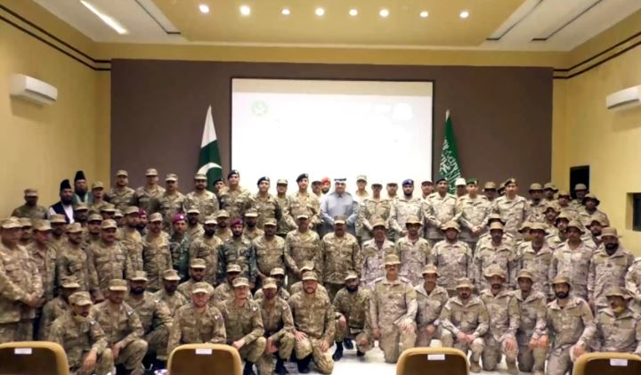 Pak Army-Royal Saudi Land Forces Joint Exercise Al Samsaam-8 concludes ...