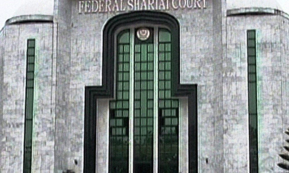 Federal Shariat Court declares country's interest-based financial ...