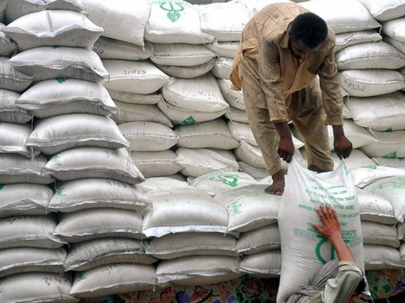 Wheat flour price increased by Rs10.50 per kg