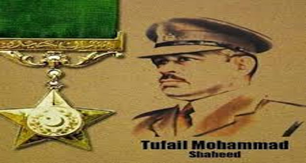 Nishan-e-Haider laureate Major Tufail remembered o