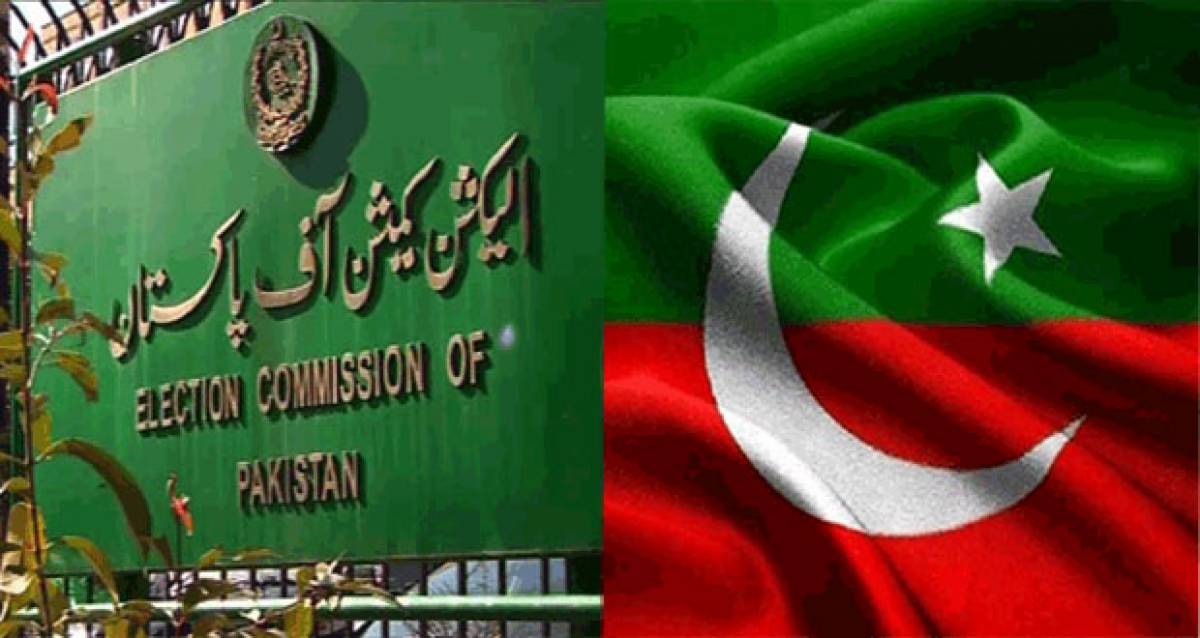 PTI approaches Election Commission against 'rigging' ahead of Punjab by ...