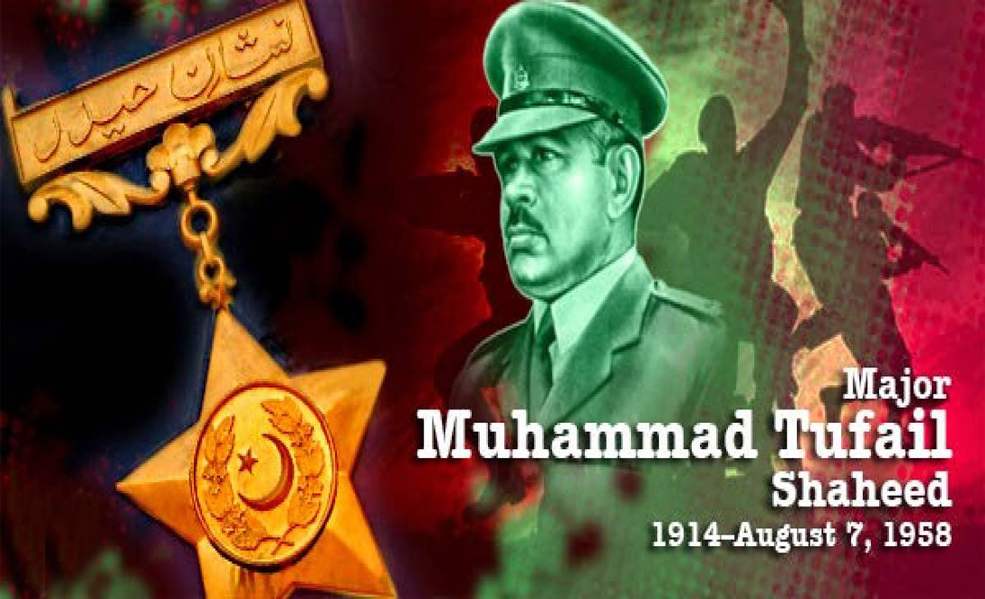64th martyrdom anniversary of Major Tufail Shaheed Nishan-e-Haider being observed today