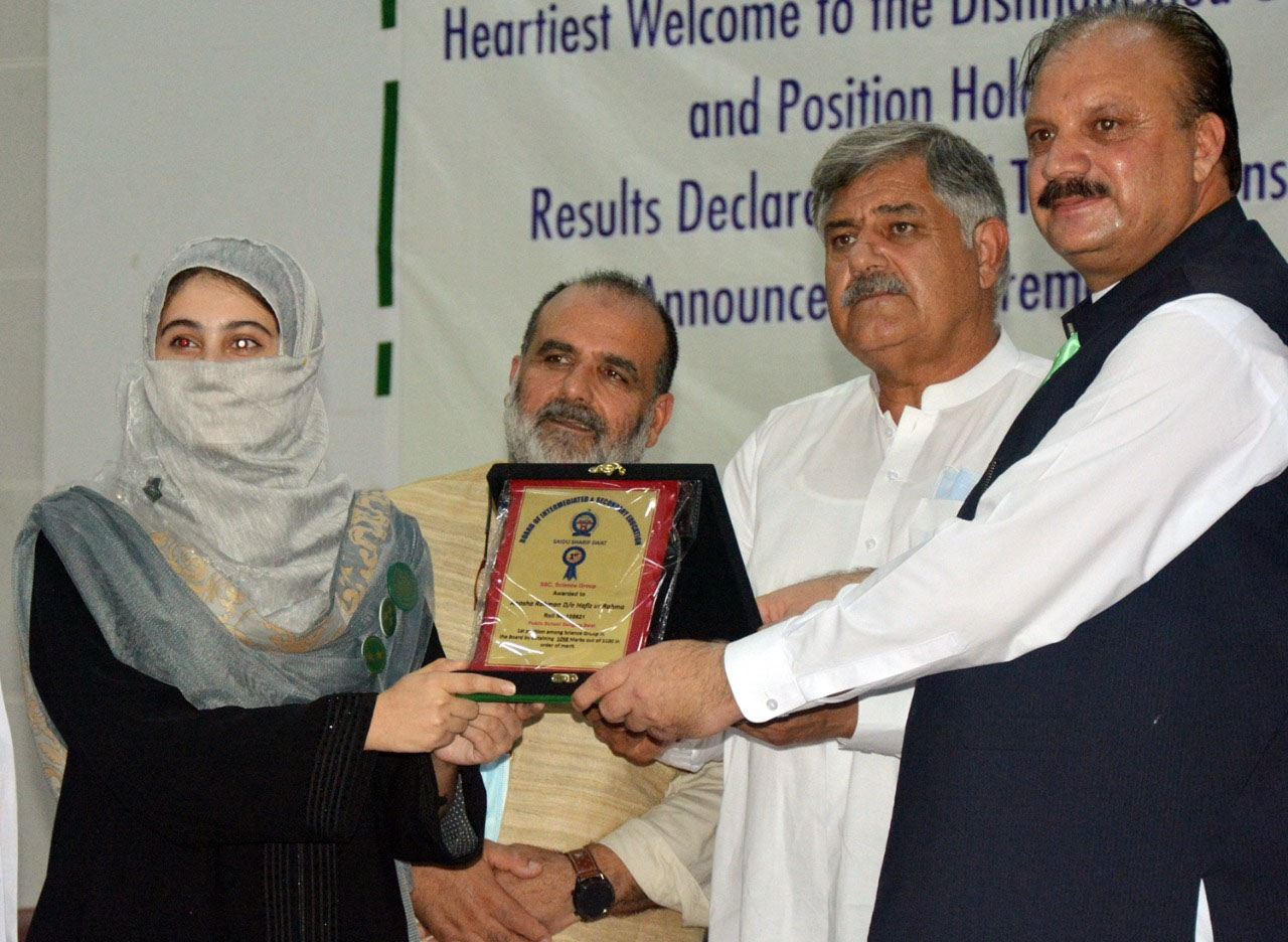 BISE Swat announces Matric, Intermediate exam results