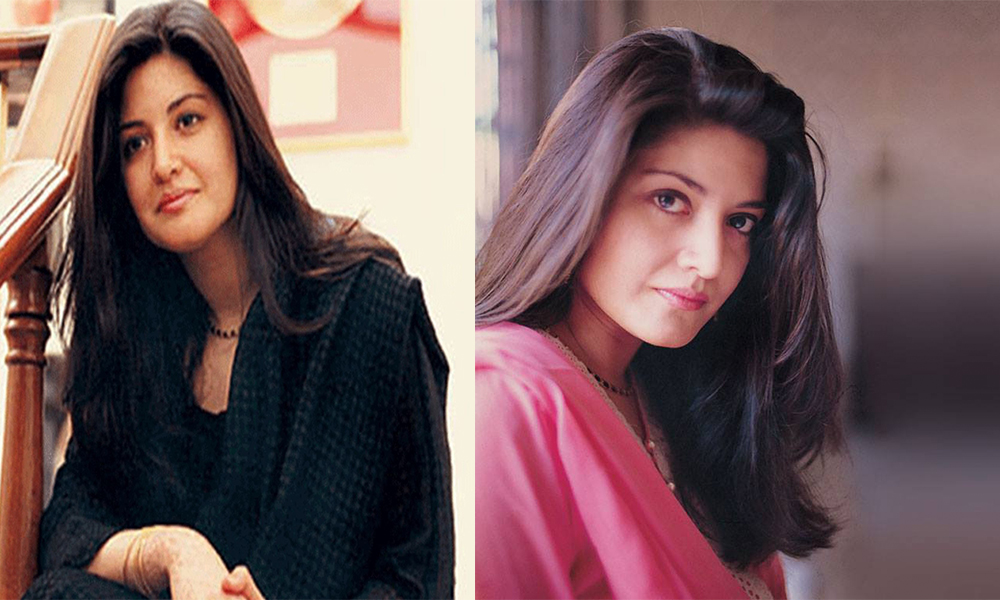 'Pop Queen' Nazia Hassan remembered on her birth anniversary