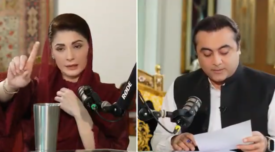 ‘Cut it out,’: Question about alleged possession of BMW worries Maryam Nawaz