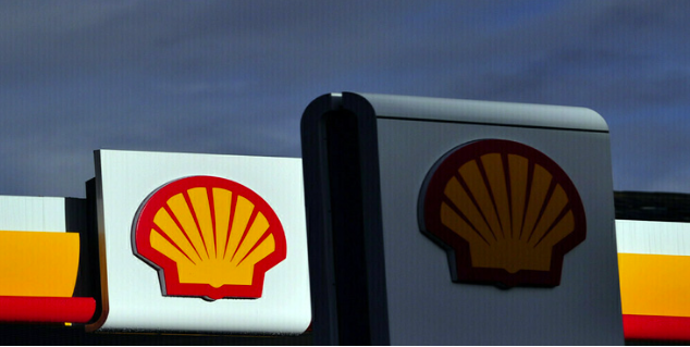 Shell Petroleum plans exit from Pakistani Market, shares to be sold