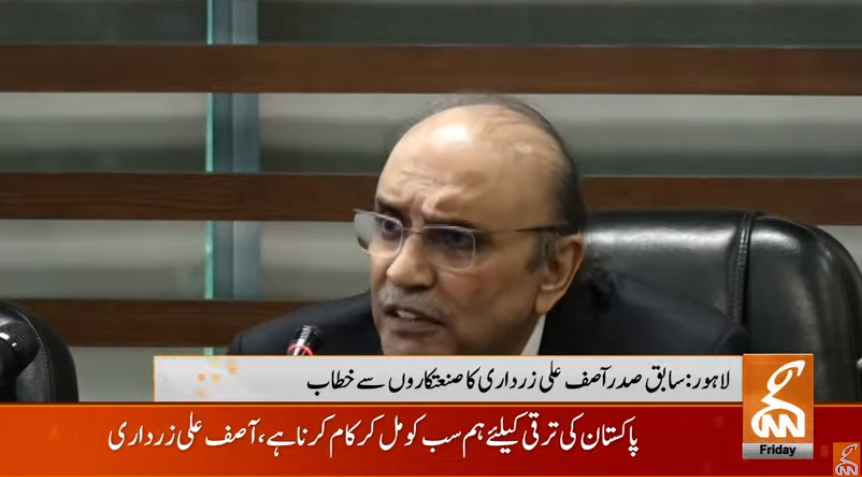 Zardari reiterates need for charter of economy amid difficult times