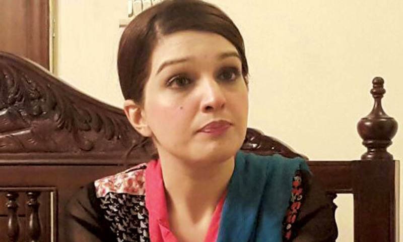 Mashal Malik raises concerns over extremism, human rights violations in ...