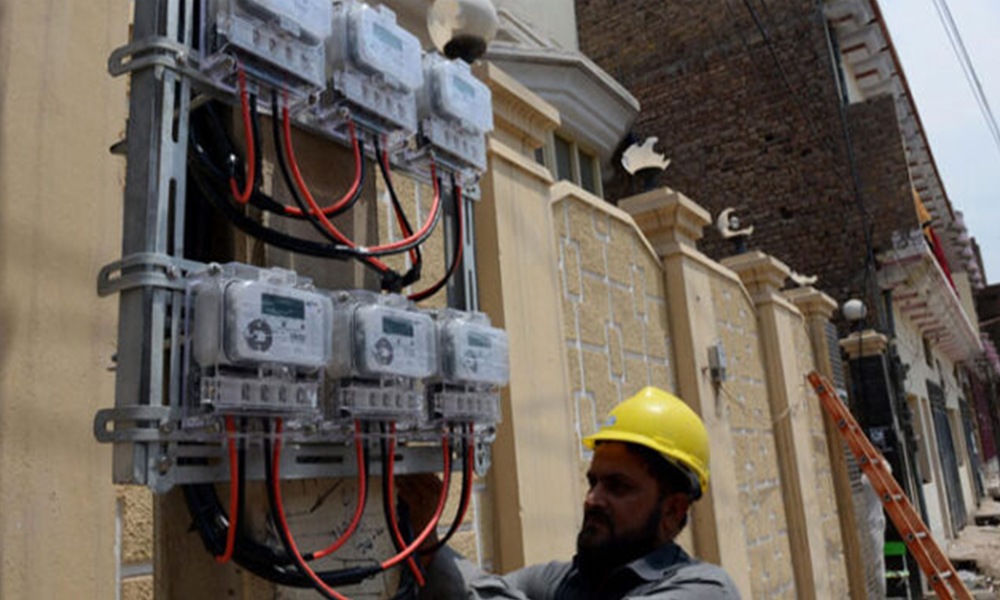 Hearing For Increase In Power Tariff By Rs1 83 Per Unit Today hearing-for-increase-in-power-tariff-by-rs1-83-per-unit-today