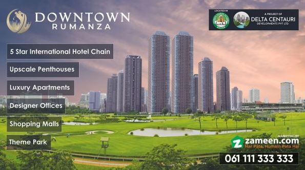 ‘Downtown Rumanza’: DHA Multan, Delta Centauri Developments join hands ...