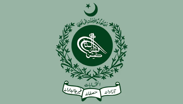 Eelctions Ecp Extend Date To Submit Nomination Papers By Two Days